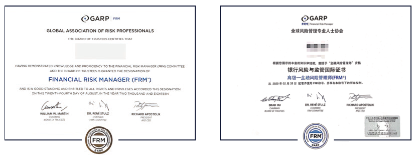 CFRM和FRM证书大对比！到底哪个更值得考？ - 知乎
