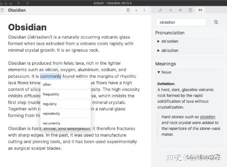 Obsidian插件：Dictionary一款用于Obsidian软件的多语言词典插件 - 知乎