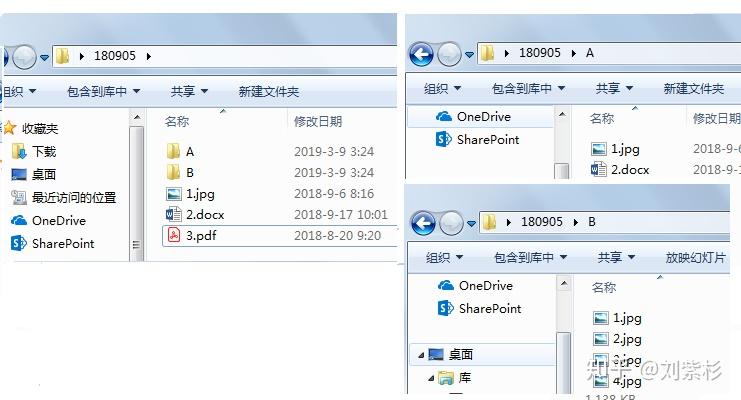按特定顺序 批量打印不同类型的文件 知乎 