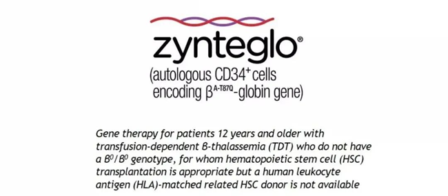 又是病毒载体惹的祸，蓝鸟基因疗法LentiGlobin出现插入致癌，Zynteglo被暂停销售 - 知乎