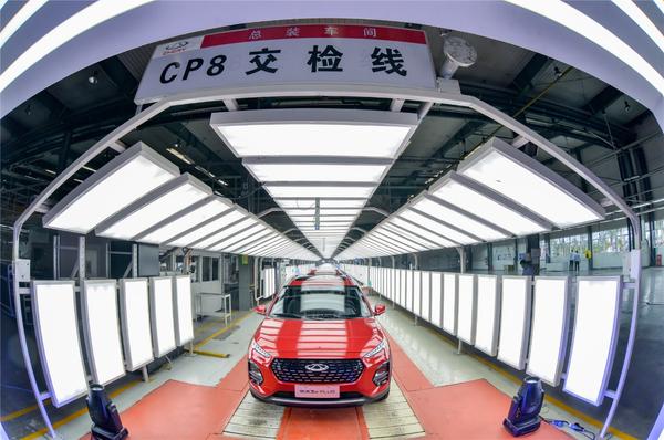 5万的SUV竟标配ESP 瑞虎3x PLUS对年轻人够意思 - 知乎