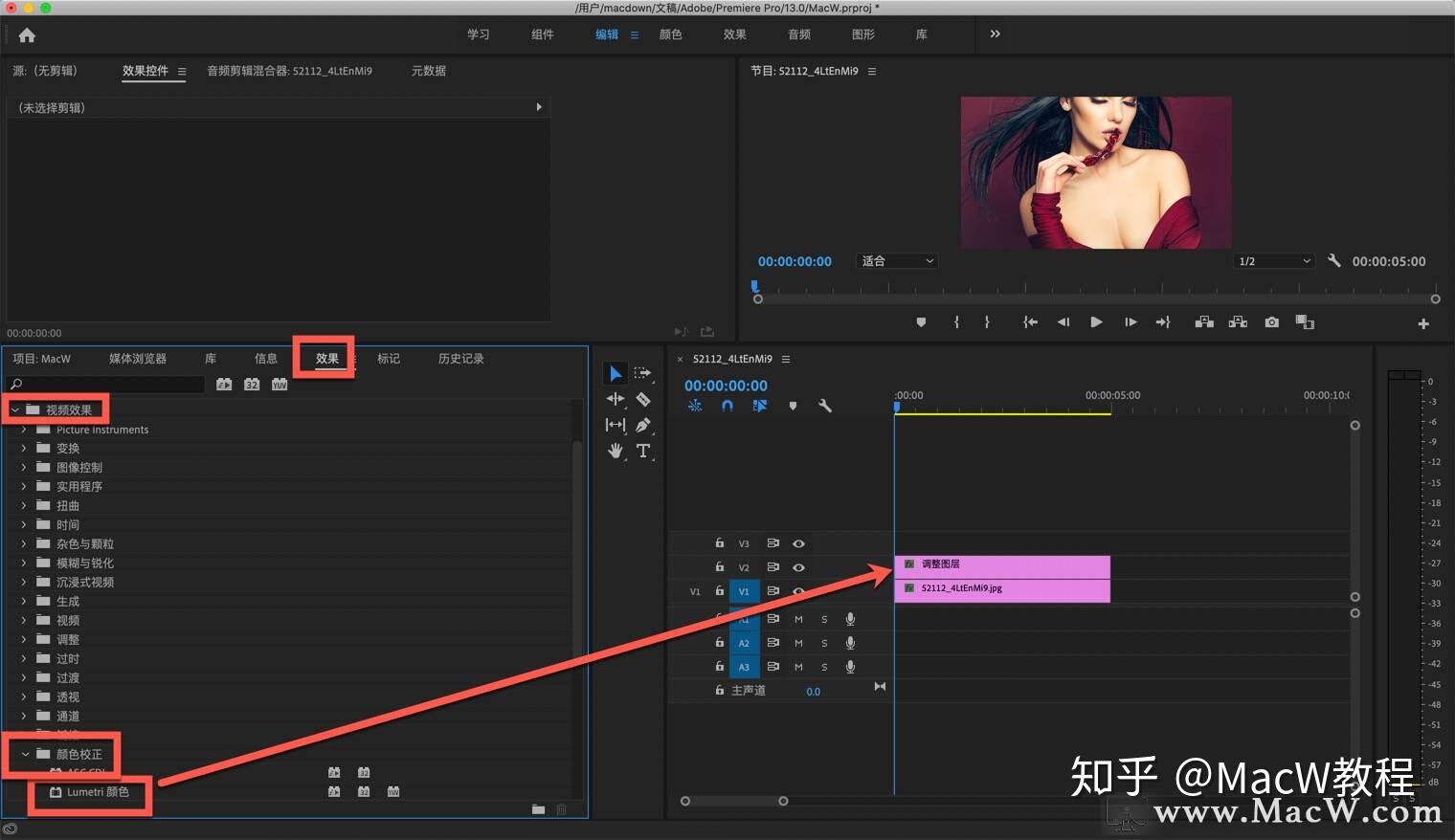 lut调色预设怎么用？LUT预设导入fcpx/PR/AE/PS 详细教程 - 知乎