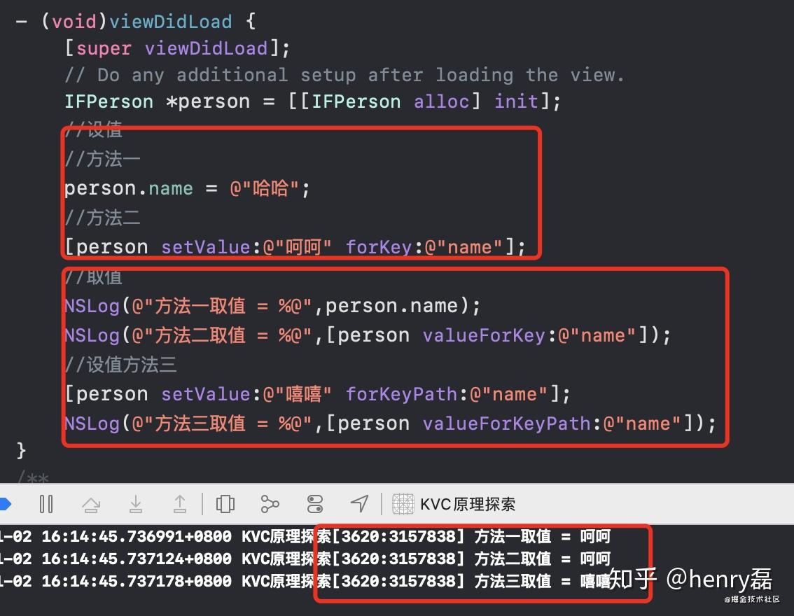 iOS底层原理之KVC原理分析 - 知乎