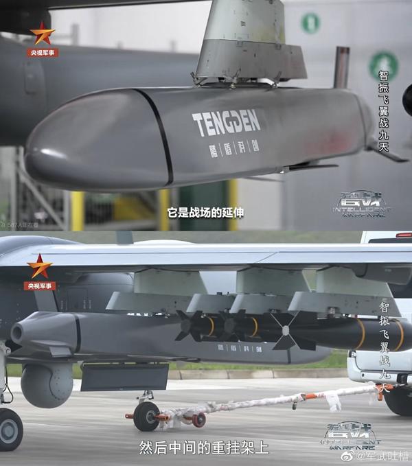 双尾蝎无人机装备的TS20巡航导弹，专门为无人机研制，隐身化设计，最大射程1000公里，并且还能根据任务需要匹配不同的战斗部！ - 知乎