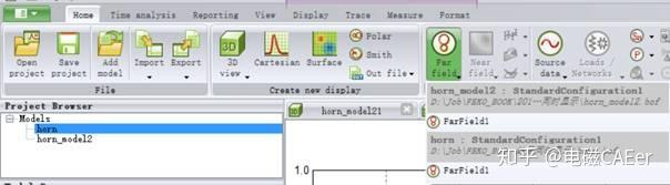 FEKO进阶道路上的一些常用技巧（一） - 知乎