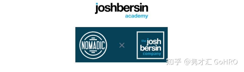 Josh Bersin Company——业内顶尖专家的人力资源研究及技术革新公司 - 知乎