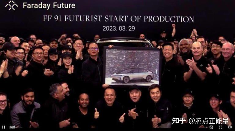 FF 91官宣生产，贾跃亭：九年，为梦想窒息，终于迎来巅峰时刻 - 知乎