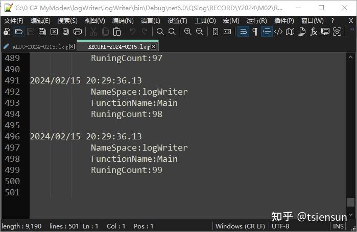 C# 日志输出（简单高效） - 知乎
