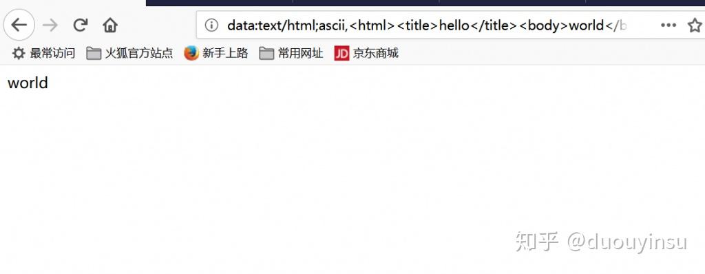 浅析浏览器安全 - 知乎