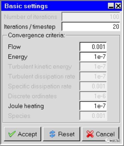 ANSYS Icepak瞬态模拟计算案例 step by step - 知乎
