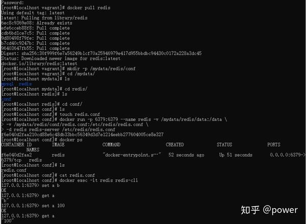Liunx 环境 Docker 安装redis 知乎