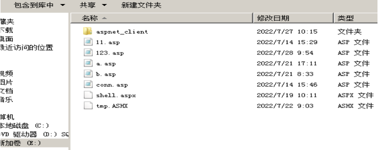Tide安全团队——sql server执行os-shell - 知乎