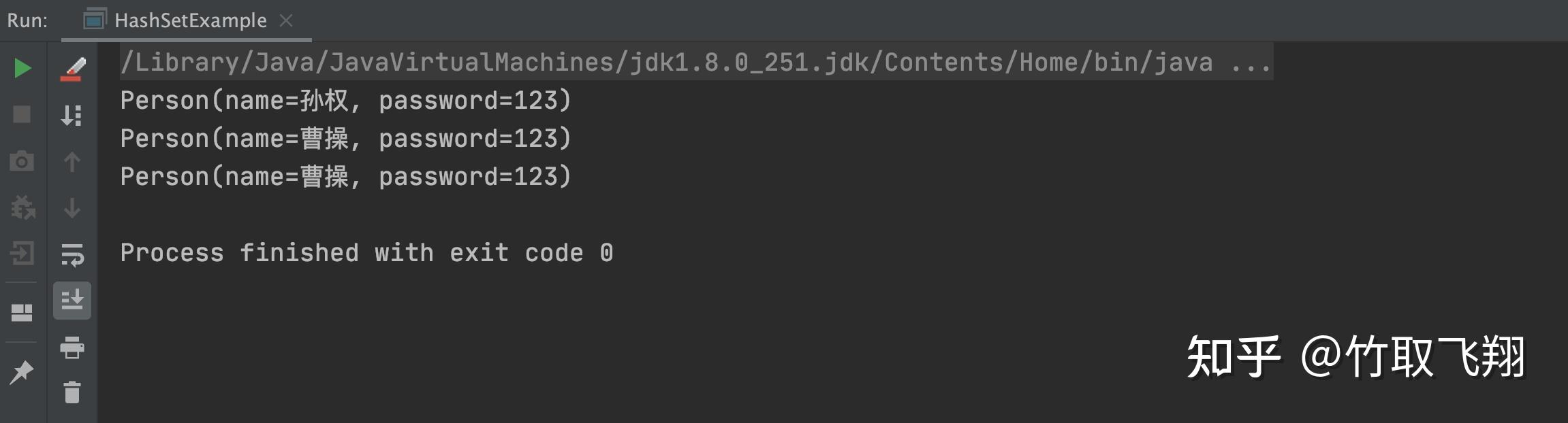 面试官：HashSet如何保证元素不重复？ - 知乎