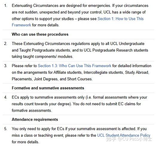 UCL 特殊情况EC申请指南 - 知乎
