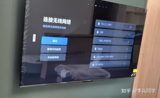 小米L65M9-EP电视 EA Pro 65英寸怎么样？使用29天后优缺点评测 - 知乎