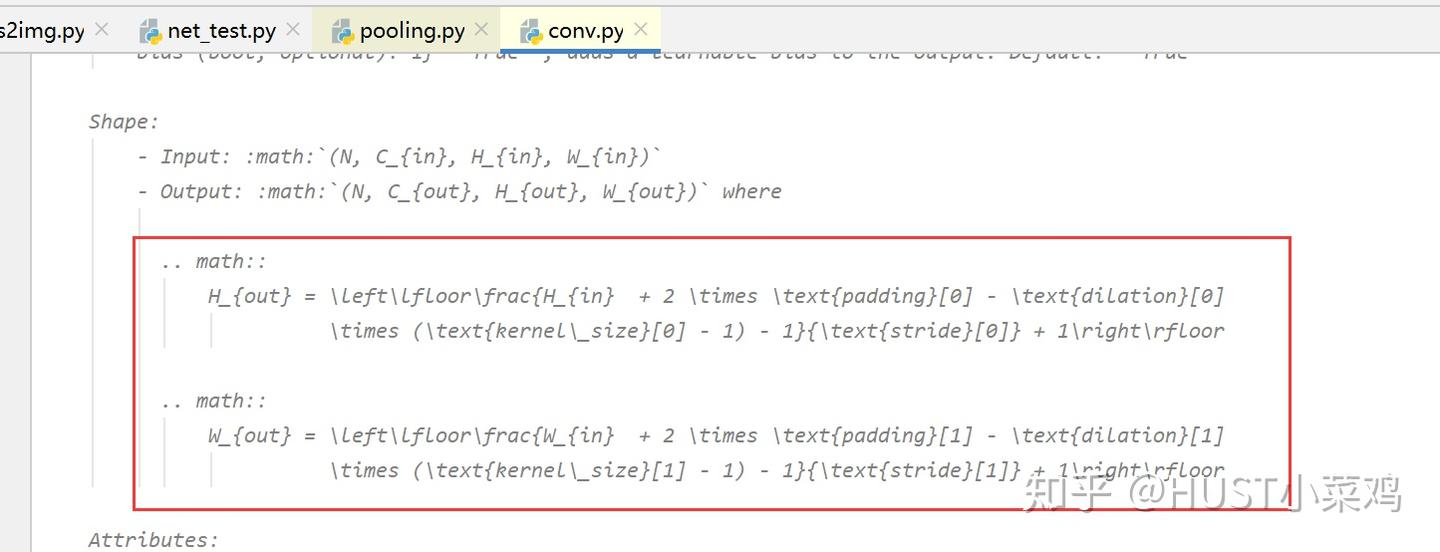 CNN中的stride、kernel、padding计算 - 知乎