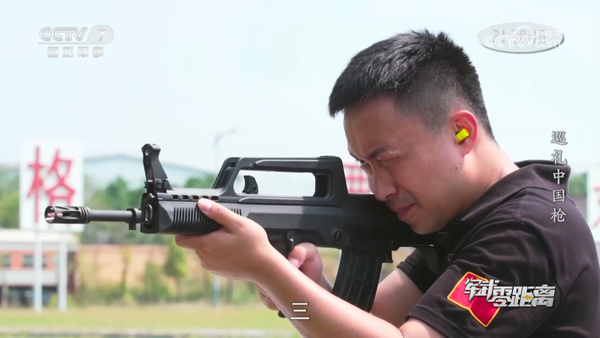 两款长短不一的“家族”成员95-1和95B-1步枪有何不同 - 知乎