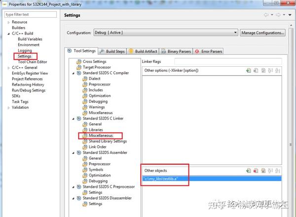 NXP的S32K144如何将静态库文件添加到 S32DS工程中？ - 知乎