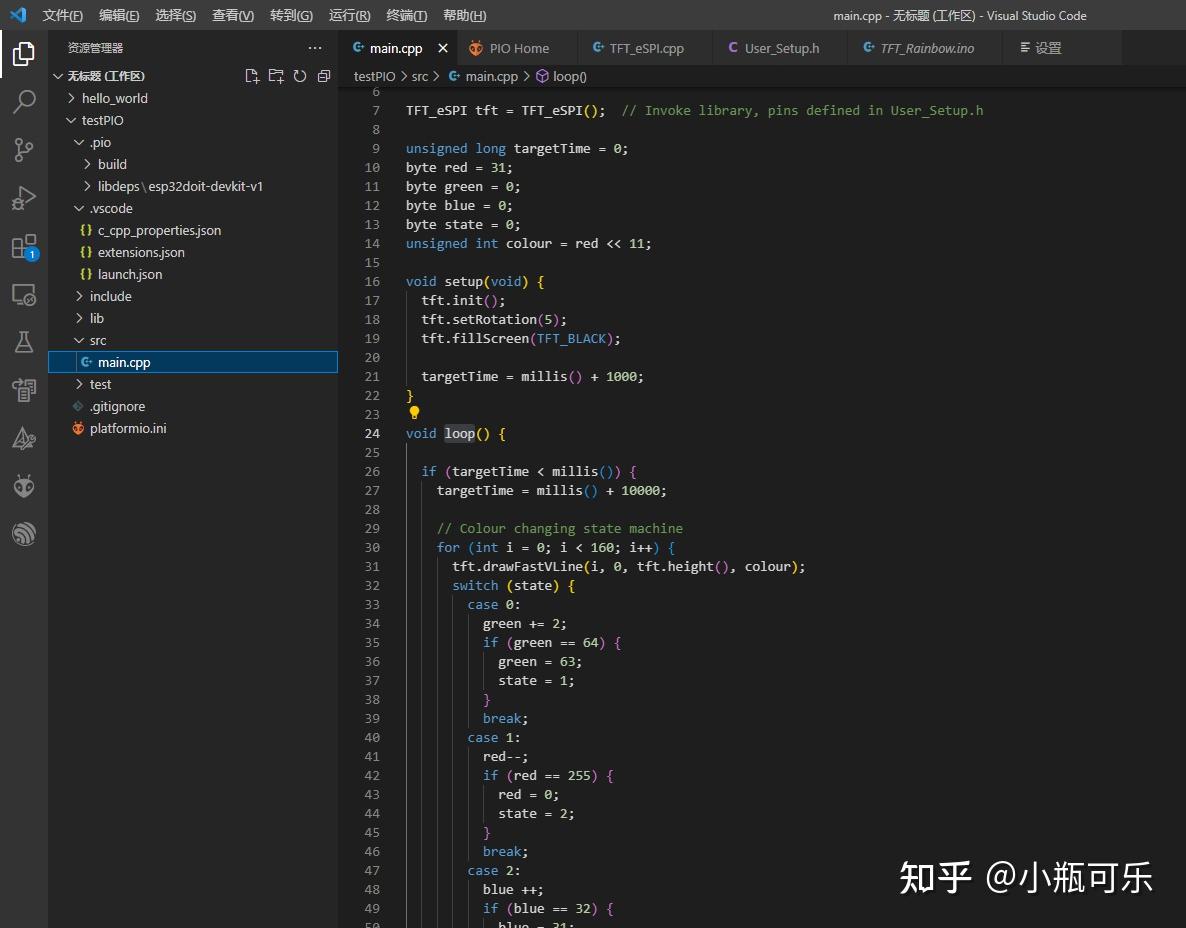 ESP32 tft_espi库驱动tft屏手把手详细教程（vscode+PlatformIO） - 知乎