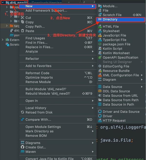 [DL4J基础教程01]DL4J+Scala(IDEA) 从零开始实现神经网络搭建、训练与评估 - 知乎