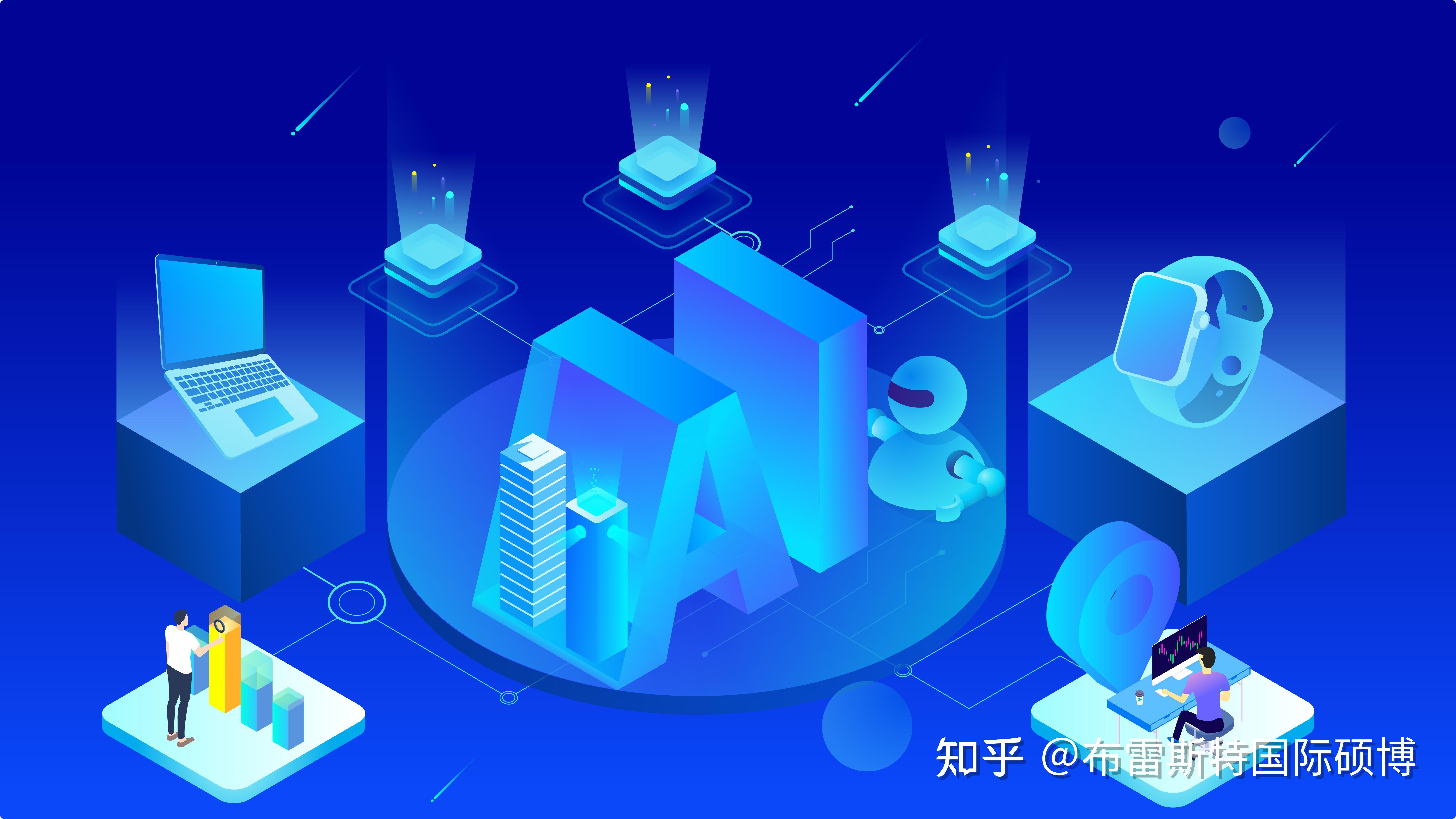 Chat GPT AI时代已经到来 - 知乎