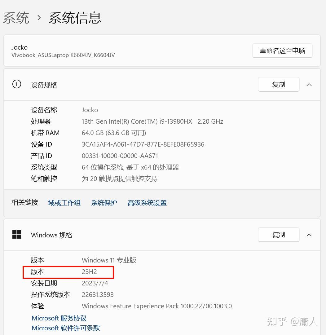 nCode安装问题大全 - 知乎