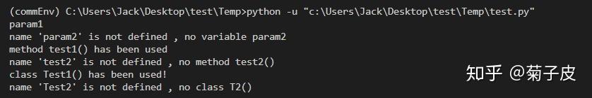 Python中__all__作用何在以及如何使用？ - 知乎