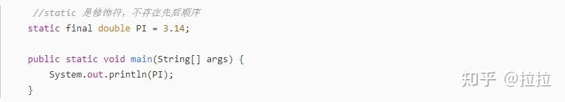 java入门基础篇（建议收藏！） - 知乎
