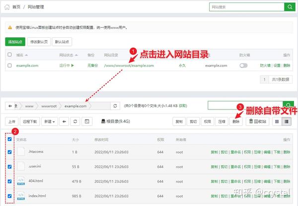 超详细的 OneNav 个人导航网站搭建教程与使用方法 - 知乎