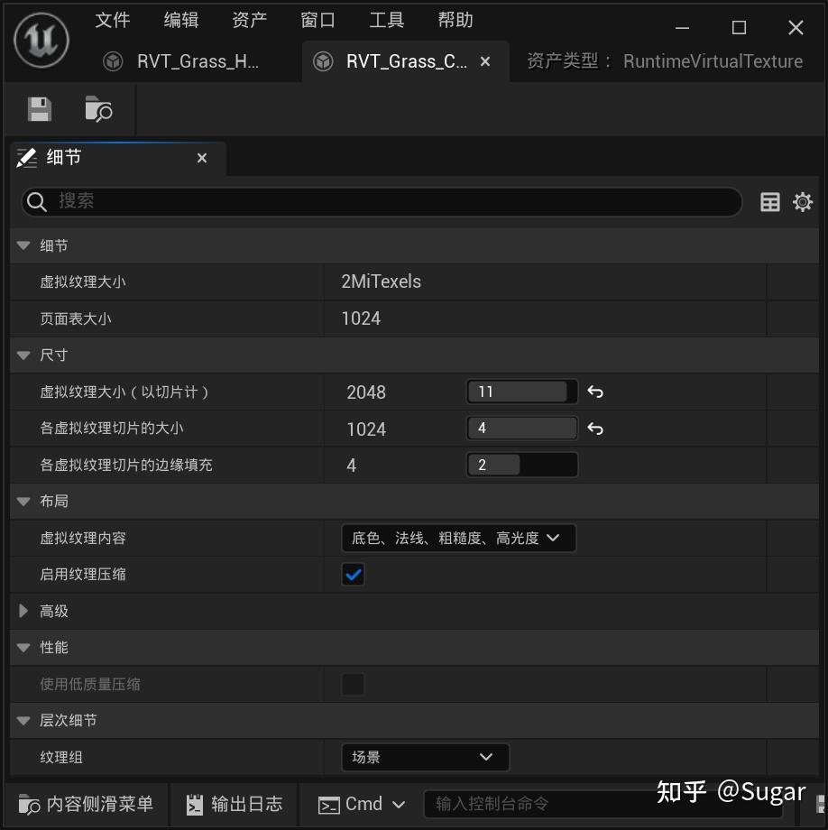 【UE笔记】RVT风格化草地_来自Viktoriia Zavhorodnia (akbutea) - 知乎