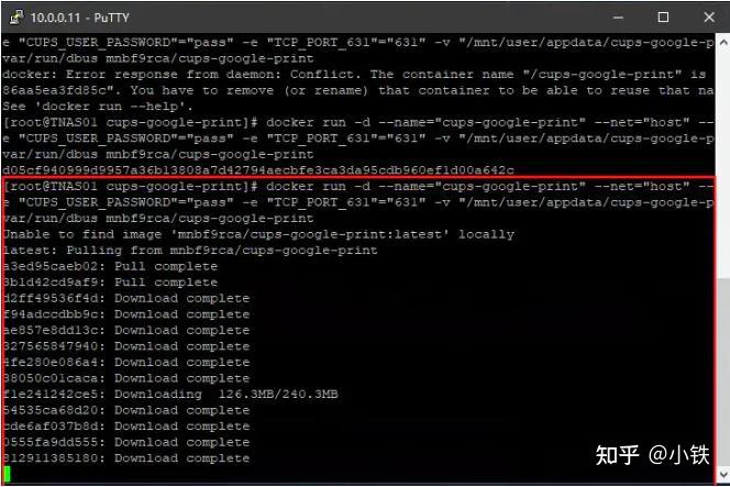 利用docker安装cups让铁威马NAS变成打印服务器 - 知乎
