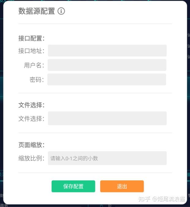 python 系列 07 - 基于easyocr的ocr识别 - 知乎