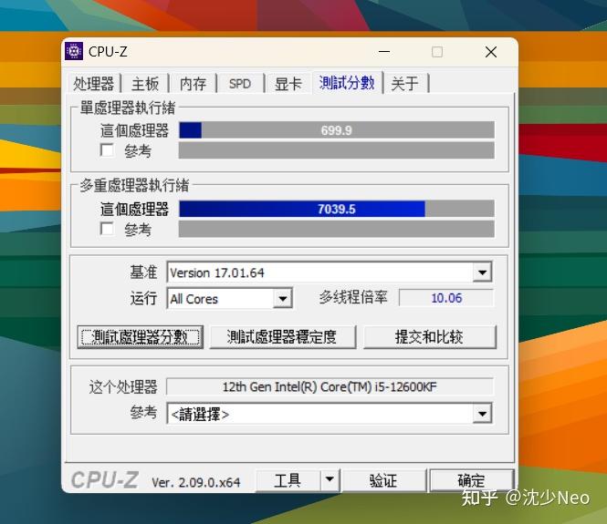 目前的千元CPU最优选？Intel i5-12600KF实测解析 - 知乎