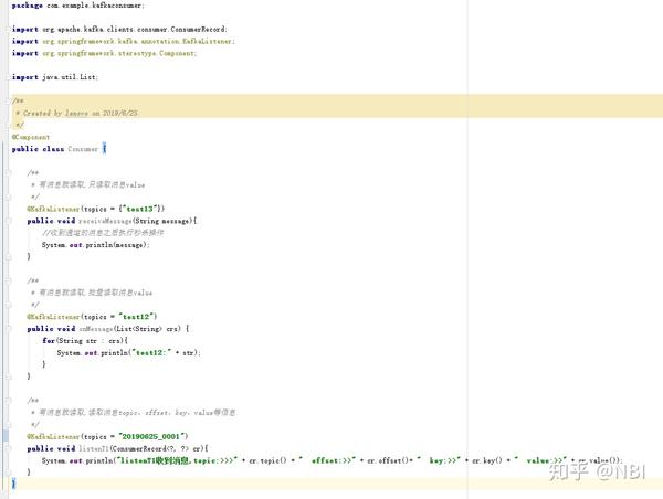 【实战】springboot Kafka 知乎
