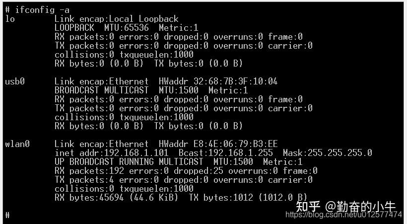 Wireless Tools 和 wpa_supplicant -- 更贴近无线 - 知乎