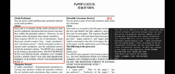 FlagData 2.0：全面、高效的大模型训练数据治理工具集 - 知乎