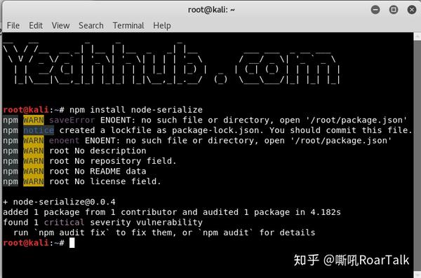 nodejs反序列化漏洞利用getshell - 知乎