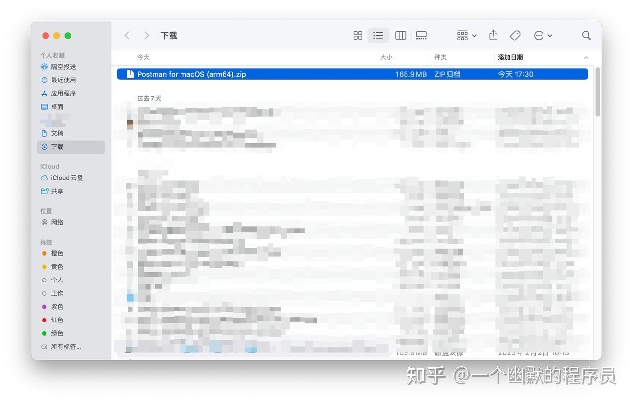 Mac 用户必看：Postman 下载与安装指南 - 知乎