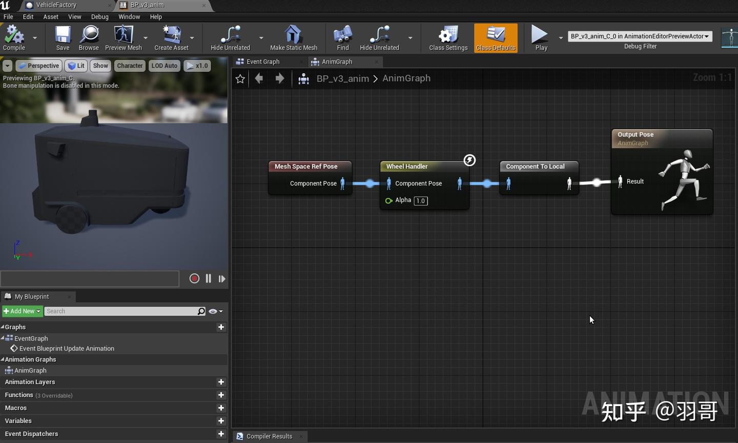 carla仿真器搭建及特定车辆模型的导入 - 知乎