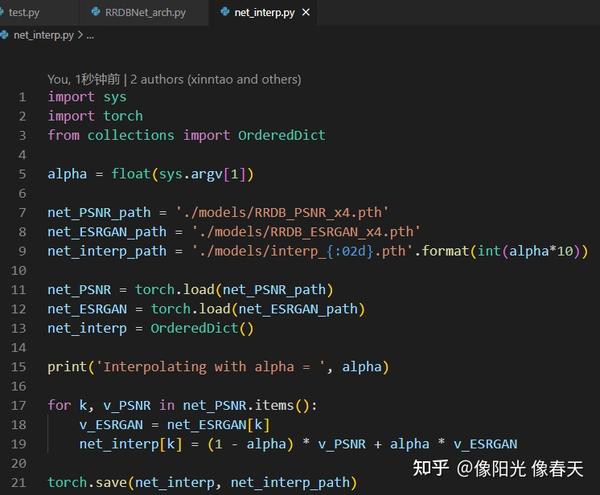 SRGAN、ESRGAN与Real ESRGAN方法介绍 - 知乎