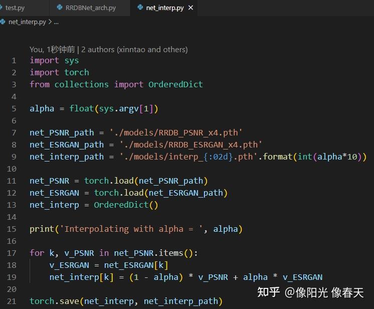 SRGAN、ESRGAN与Real ESRGAN方法介绍 - 知乎