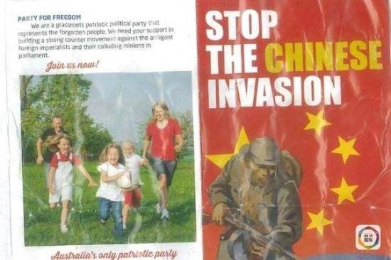 中国恐惧症还是新黄祸论？讲讲Sinophobia - 知乎