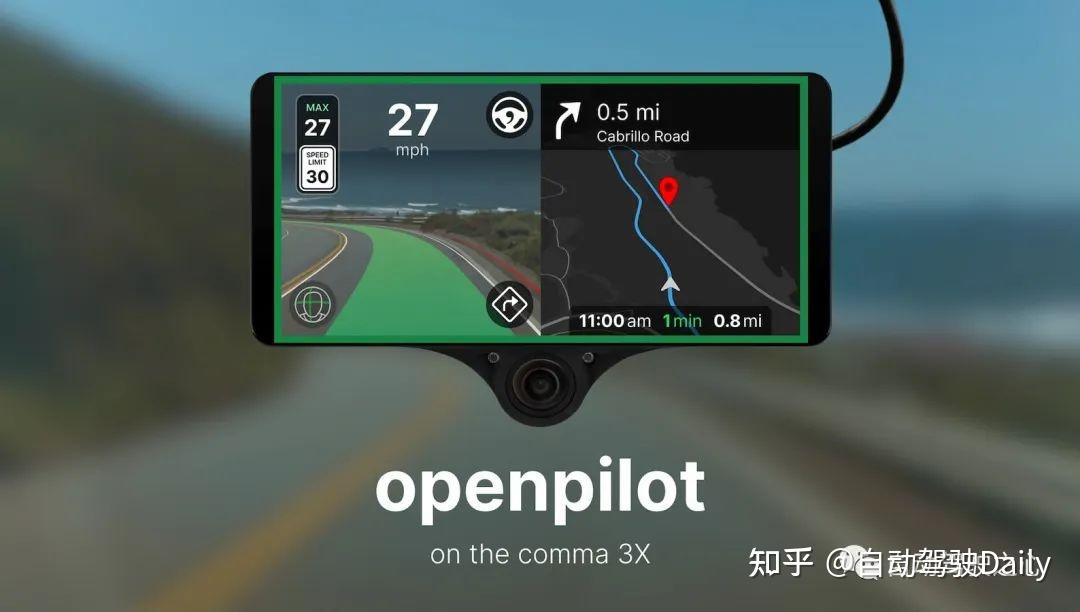 一个43.8k star的自动驾驶系统开源项目：Openpilot - 知乎
