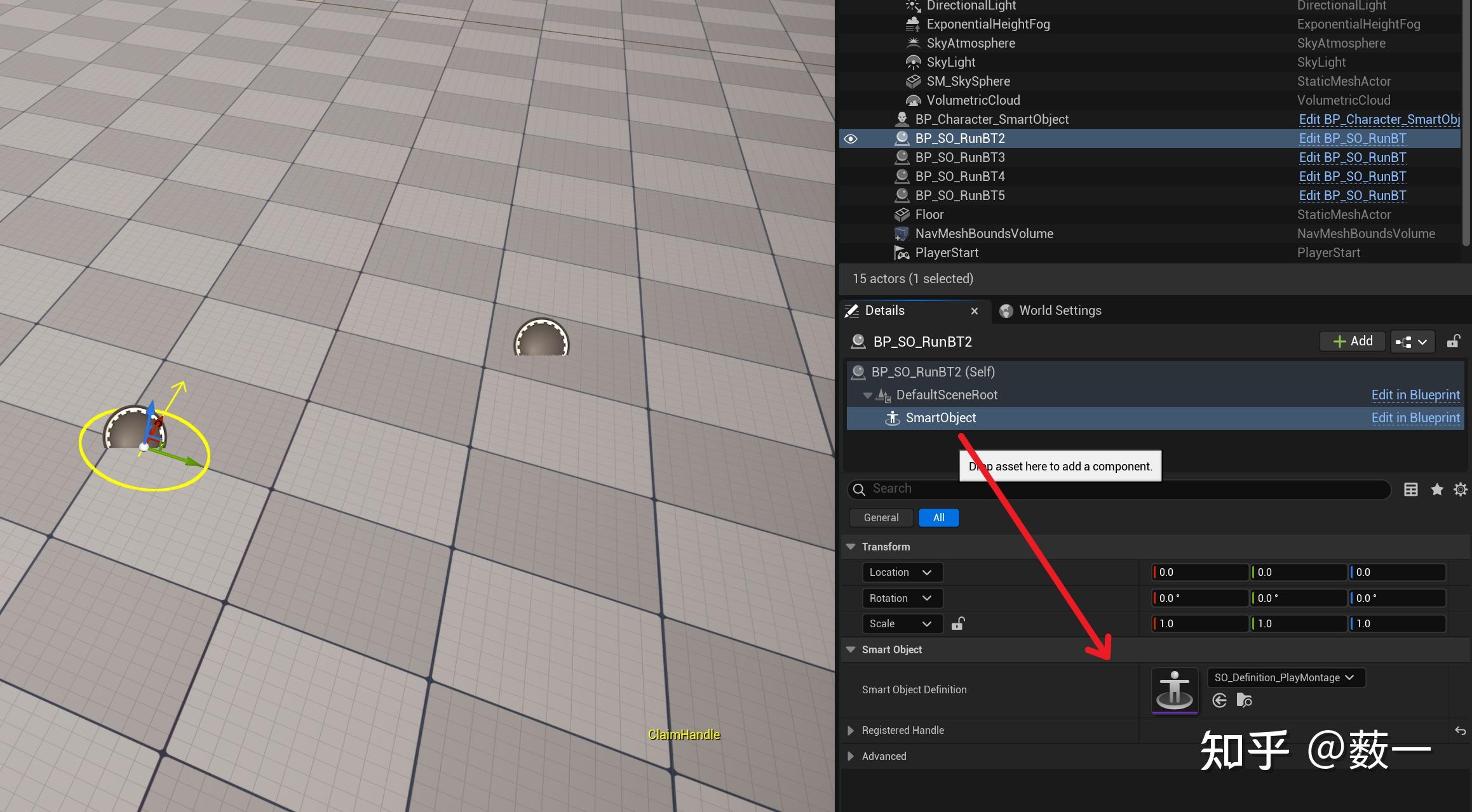 UE5 | Smart Object（智能对象）插件理解与应用 - 知乎