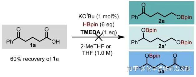 Angew：硼烷促进的羧酸化学选择性还原 - 知乎