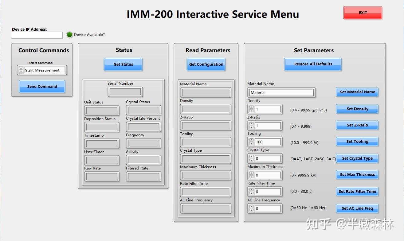 英福康INFICON真空软件IMM-200 Interactive Service Menu Thin Film Deposition Monitor - 知乎