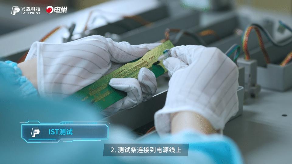 【技术揭秘】兴森大求真—400G光模块PCB解决方案 - 知乎