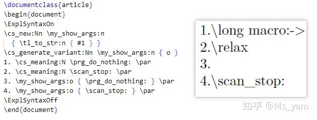 LaTeX3 系列教程之八（1）：基础的控制序列一 - 知乎