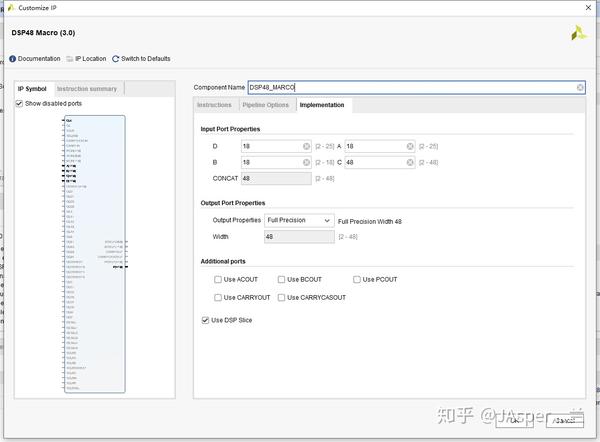 FPGA从入门到精通(7)-DSP48E1（理论篇） - 知乎