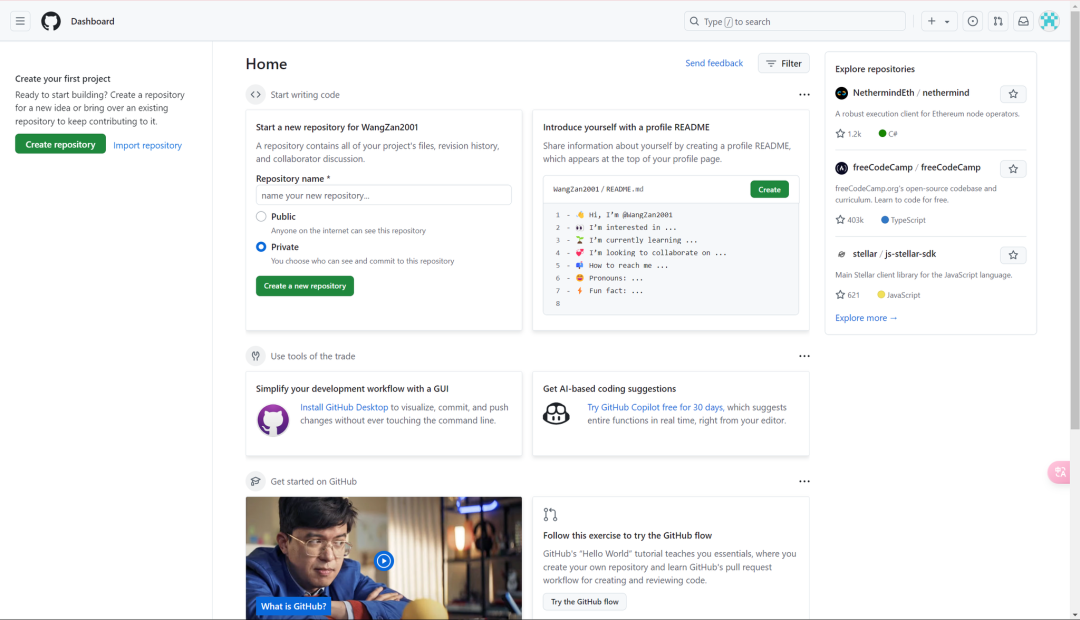 手把手教你注册Github账号。 - 知乎